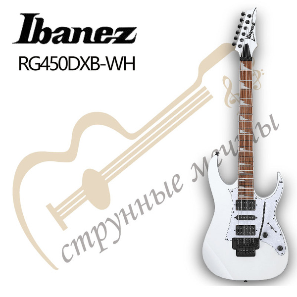Ibanez Электрогитара RG450/RG470-1 купить на OZON по низкой цене ...