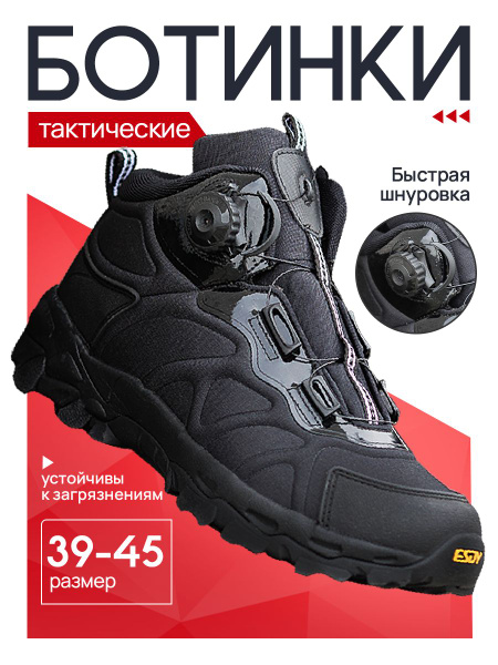 Ботинки дезерты Мужской ESDY глубокий пурпурный, ярко-салатовый, размер 41 Демисезон Система ...