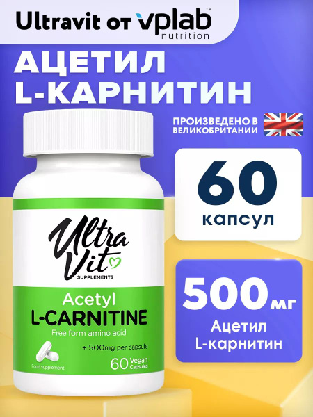 UltraVit Supplements Acetyl-L-Carnitine, Л Карнитин, 60 капсул ...