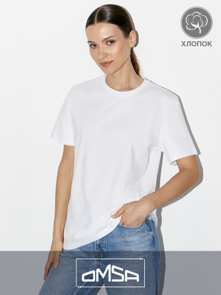Футболка Женский Omsa белый, размер 42 Хлопок Однотонный прямой Повседневный Узбекистан Фитнес ...
