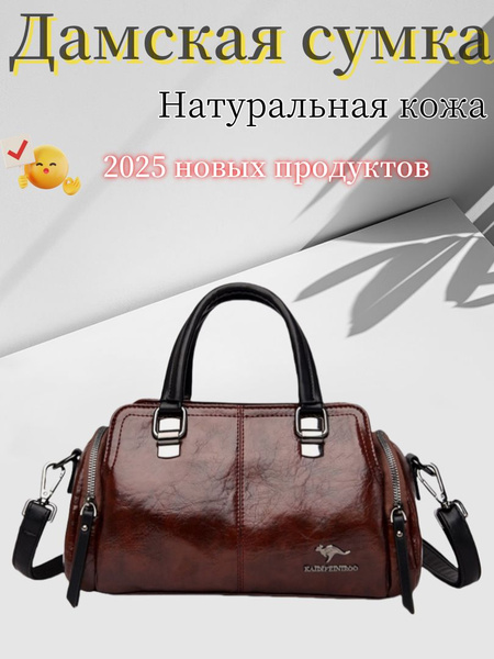 OZON 3399456836 ozon-3399456836