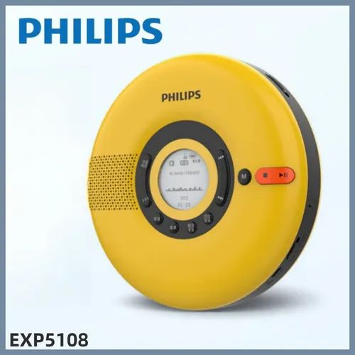 PHILIPS EXP5108 Портативный CD-плеер с Bluetooth,Многофункциональная ...