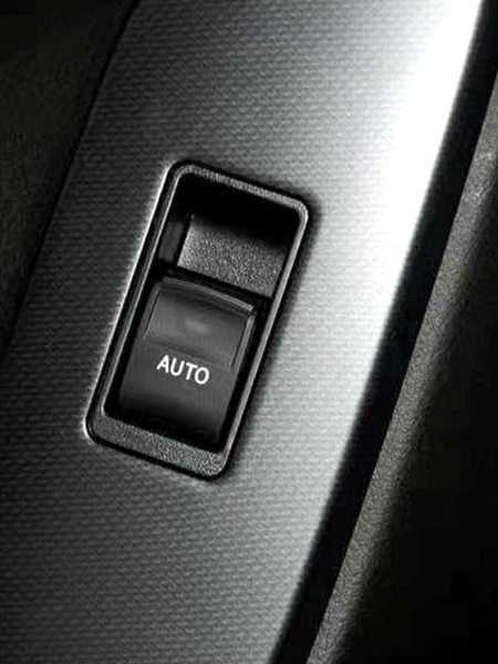 Консоль в автомобиль арт. 84040-33100,8404033100; 481033120, 84810 ...