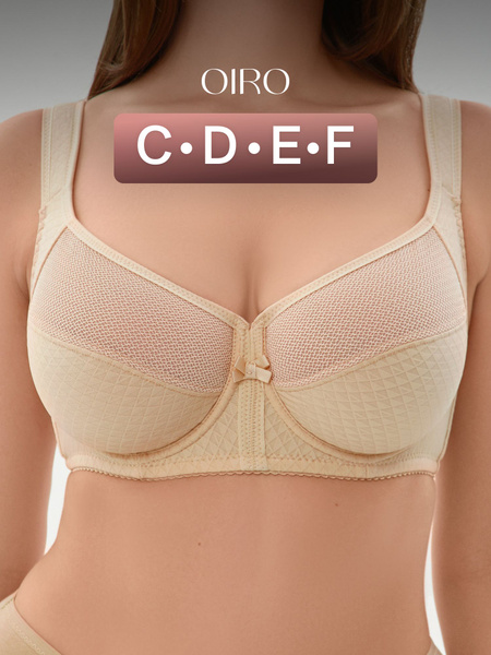 Бюстгальтер Женский OIRO мягкая чашка на каркасе, на косточках, размер 80E бежевый нейтральный ...