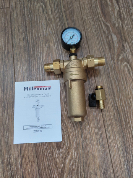 Фильтр самопромывной с манометром для горячей воды Millennium КАЧЕСТВО ...
