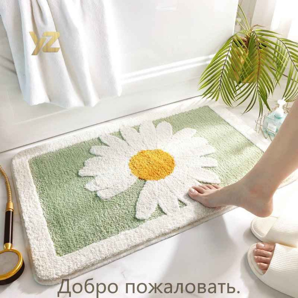 Коврикпротивоскользящий для ванны QVrRHD, 80х купить c доставкой на ...