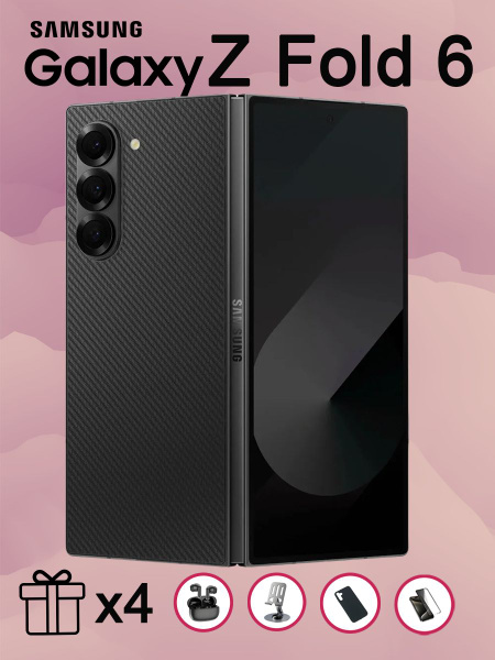 Смартфон Samsung SM-F956B 512 ГБ 12 ГБ Черный 7.6 OLED/AMOLED SM-F956B ...