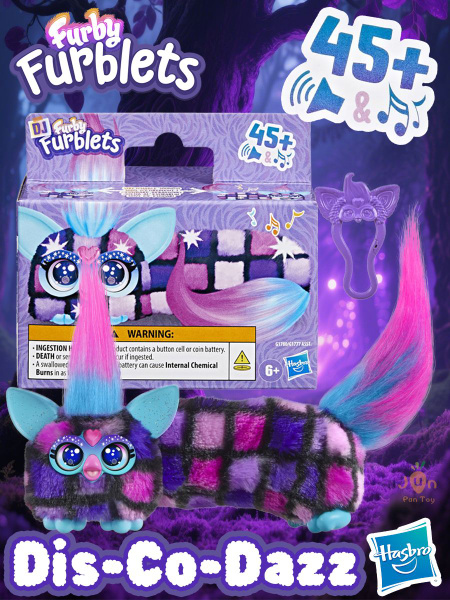 Ферби пикси, Hasbro Furby DJ Furblets Dis-Co-Dazz G1780 / детская ...