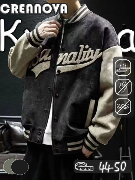 Бомбер Мужской CREANOVA черный Политекс, размер 48 На любой сезон Китай купить c доставкой на ...