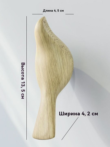 Крючок для дома 135*45*42, Смола0237-xiao niao gua gou-mu wen купить c ...