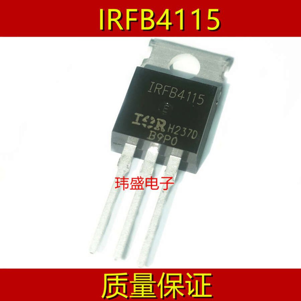 10 шт Совершенно новый IRFB4115PBF IRFB4115 104A/150V TO220 N-канальный ...