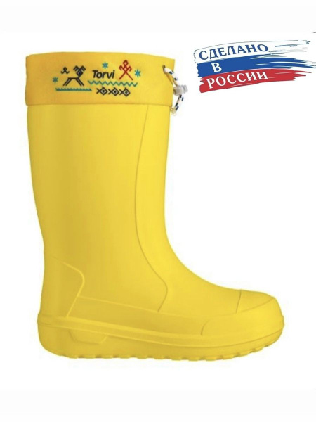 Сапоги Женский TORVI для охоты, размер 38 желтый Зима Россия Без застёжки купить c доставкой на ...