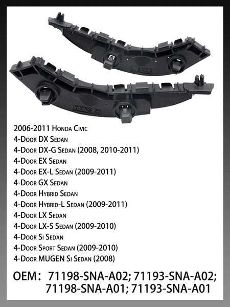 Кронштейн бампера передний левый правый Honda Civic 2006-2011 седан ...