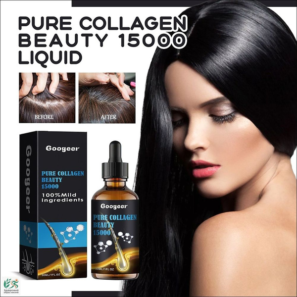 Жидкий Коллаген Googeer PURE COLLAGEN BEAUTY 15000 для Густоты Волос и ...
