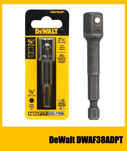 Переходник DeWalt DWAF38ADPT MAXFIT ULTRA 3/8 х 1/4 купить на OZON по ...