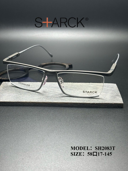 Очки для зрения STARCK SH2083T: прямоугольная оправа, унисекс, с ...