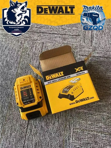 DEWALT Адаптер для аккумуляторов / зарядный преобразователь DCB094, 20V ...