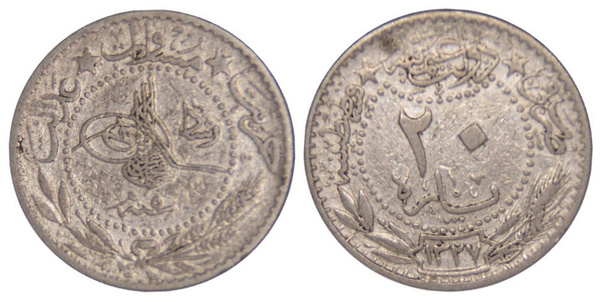 Турция, 10 пара 1915 год купить на OZON по низкой цене (2947136510)