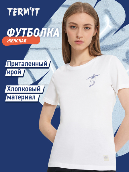 Футболка Женский Termit белый, размер 46 приталенный Повседневный Бангладеш купить c доставкой ...