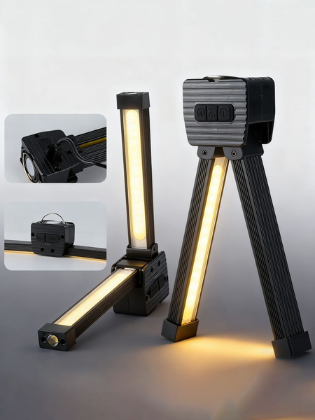 Gym Lamp для позирования Специальная лампа для создания идеального ...