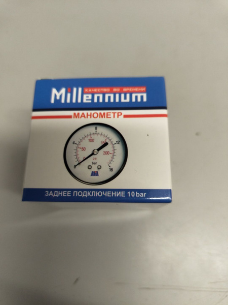 Манометр 10бар Millennium заднее подключение купить на OZON по низкой ...