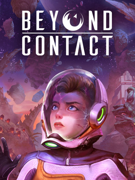 Beyond Contact купить на OZON по низкой цене (3159238776)