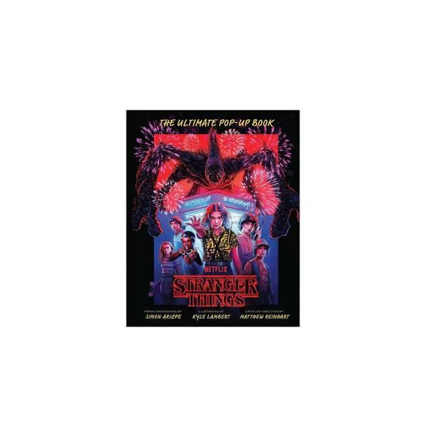 Simon Arizpe Kyle Lambert Stranger Things купить на OZON по низкой цене ...