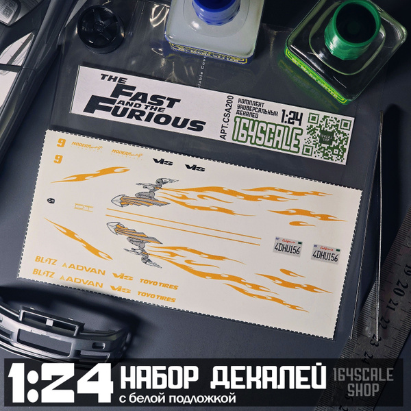 Набор декалей 1:24 Fast and the Furious " Letty Silvia S14 " купить на ...