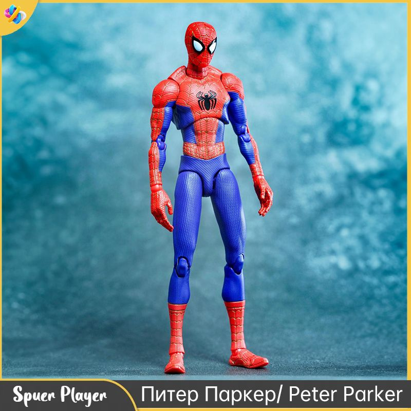 Фигурка Человек паук Через вселенные Питер Паркер Spider Man Into