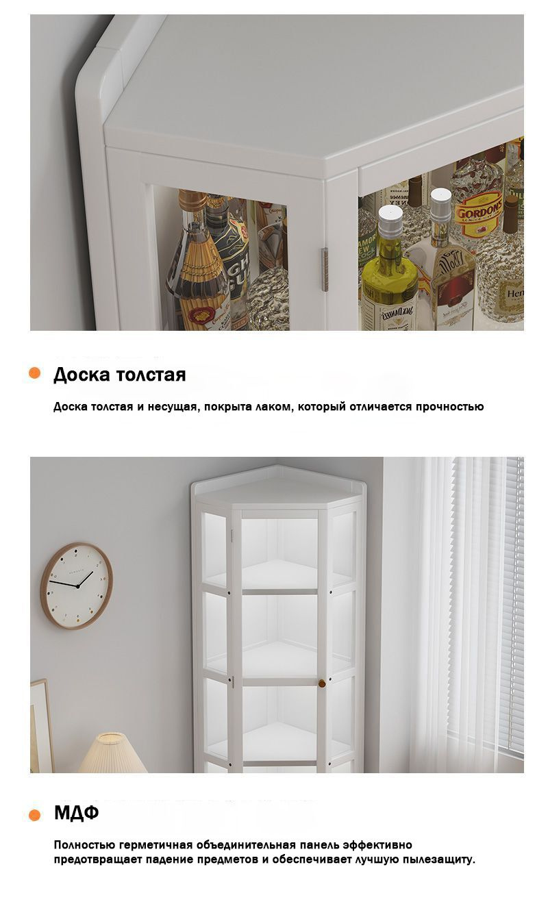 Шкаф-витрина IKEA OPO25, 39x39x139 см купить c доставкой на OZON по ...