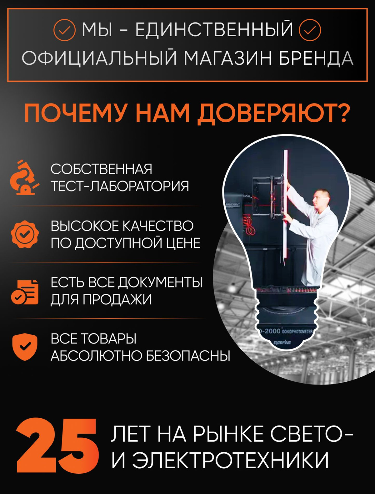Лампа светодиодная филаментная E27 6 Вт A60 шар груша теплый белый свет ...