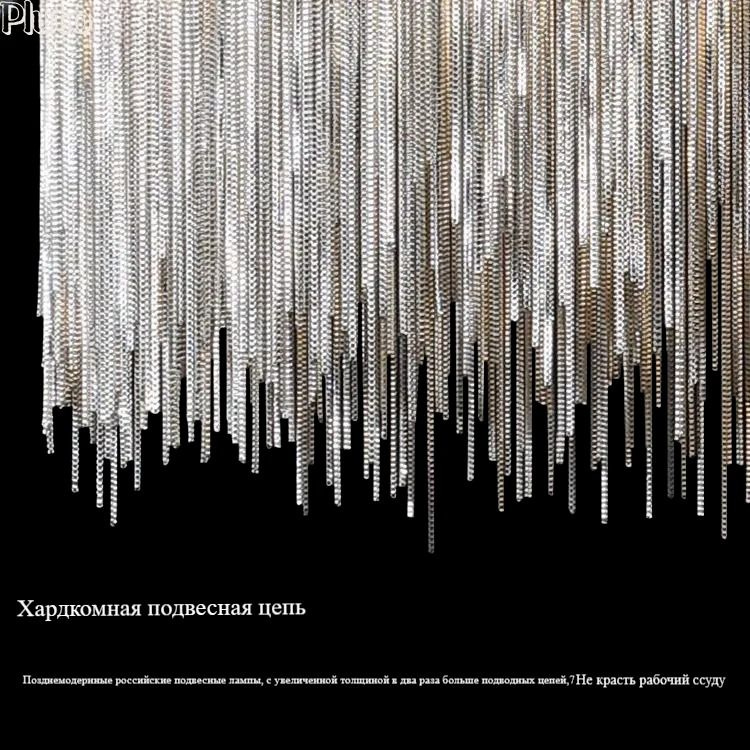 YD Lighting Люстра, LED, 80 Вт купить на OZON по низкой цене (3149989191)