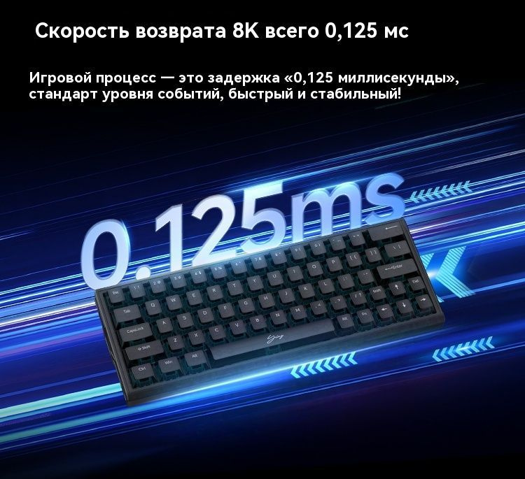 Игровая клавиатура проводная YING 63, Английская раскладка, черный купить на OZON по низкой цене ...