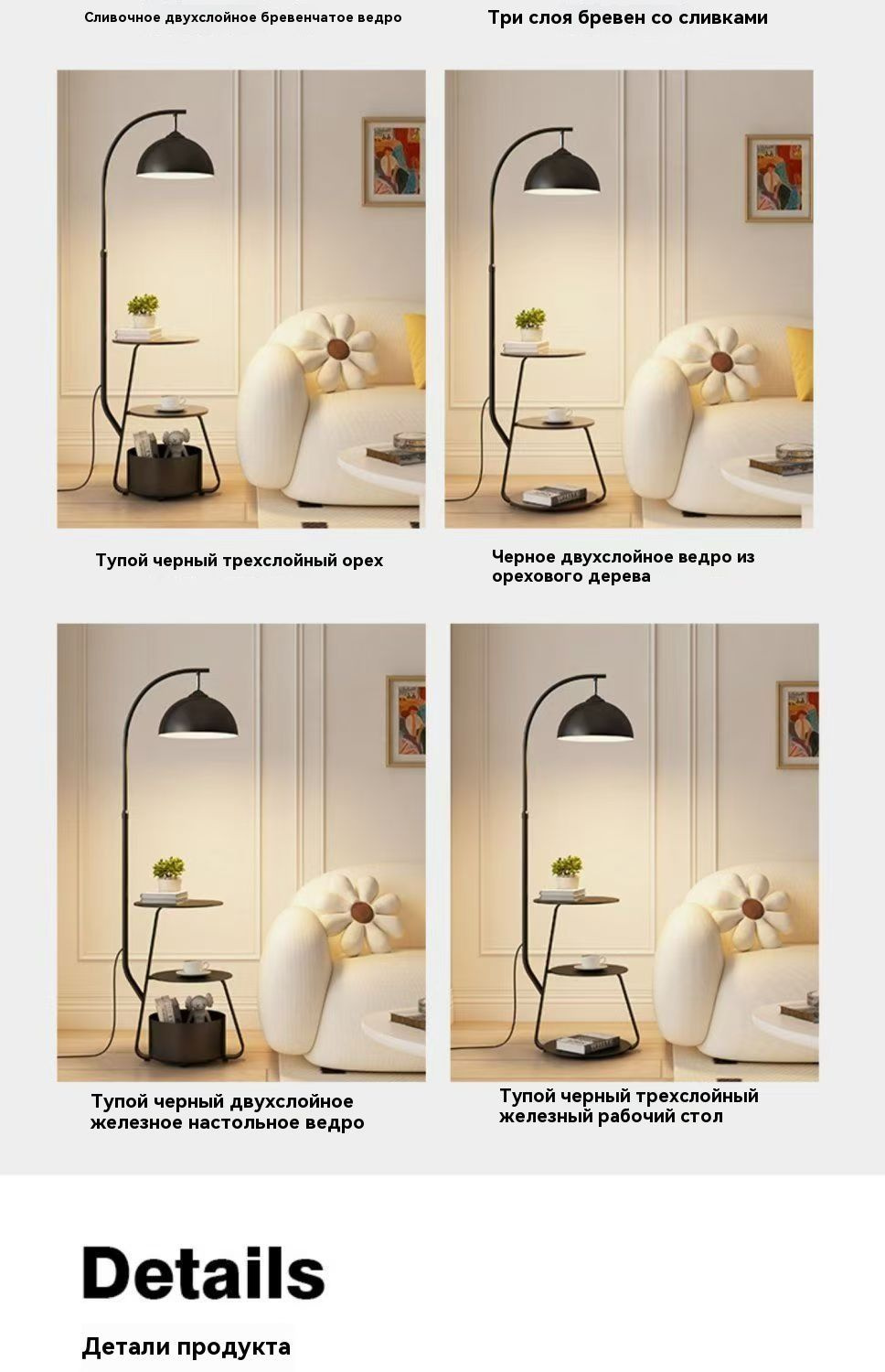 Торшер Oliver Light, E27, Регулируемая высота Кремовый круглый абажур Деревянный журнальный ...