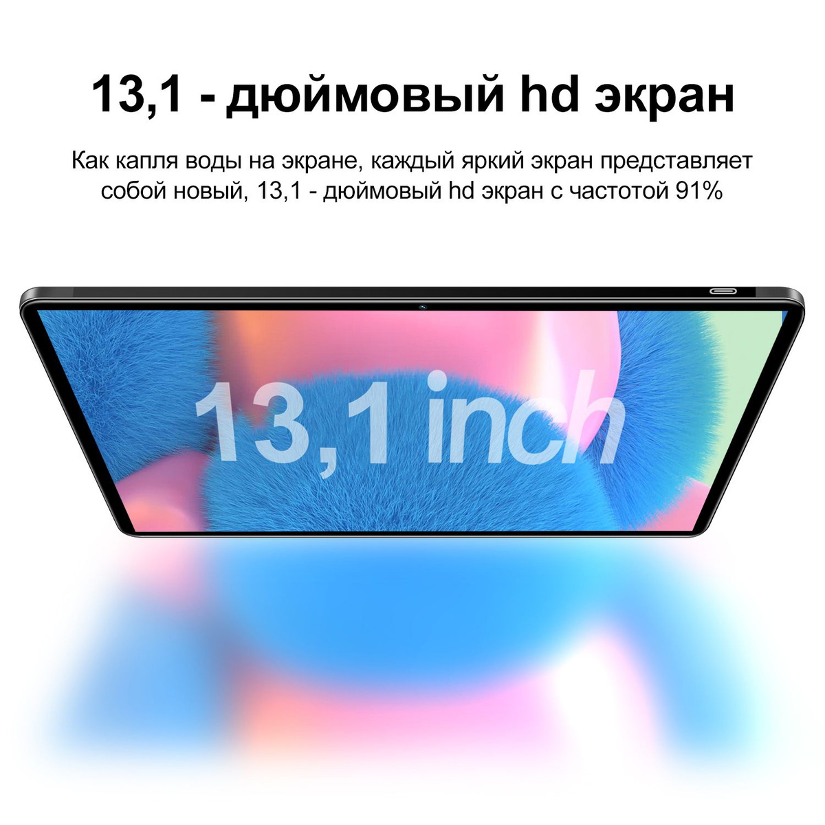 Lenovo Планшет Pad 15 Pro 13.1", 16 ГБ / 1024 ГБ черный купить c ...