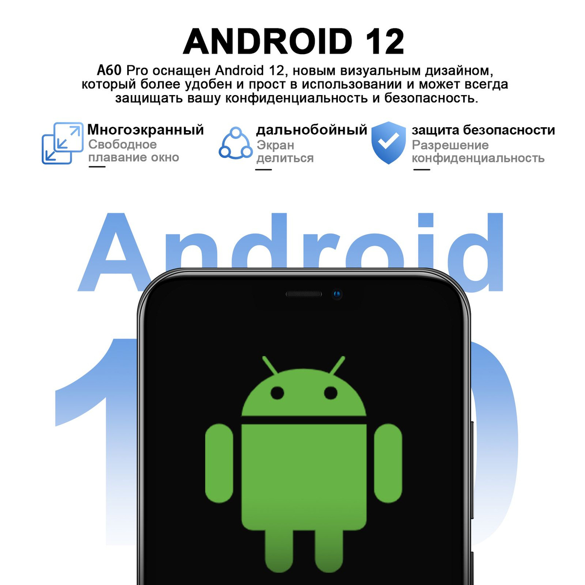Смартфон 2(1) 256 ГБ 8 ГБ Черный, Зеленый 6.8 купить c доставкой на ...