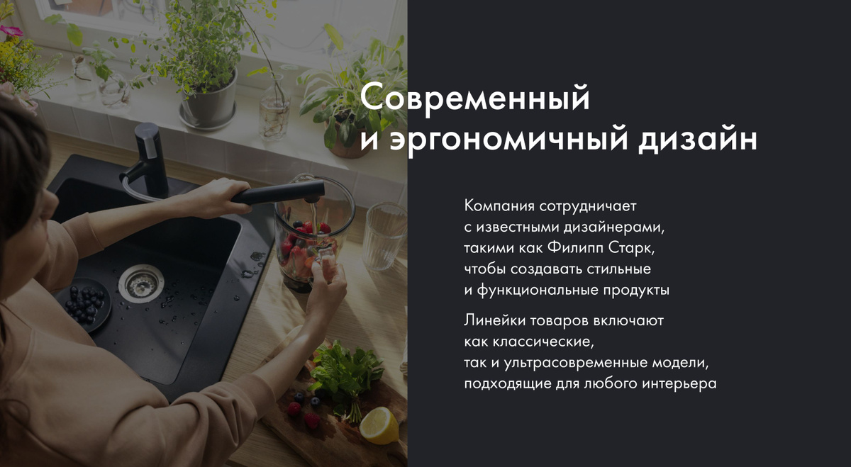 Душевая система hansgrohe Croma Select E 180 2jet скрытого монтажа с ...