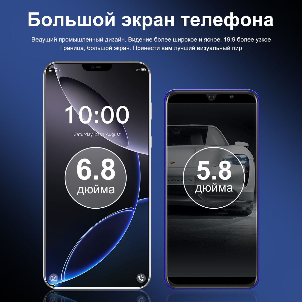 Смартфон CHSR800-i16 Pro Max-010 1 ТБ 12 ГБ Черный 6.8 IPS CHSR800-i16 ...