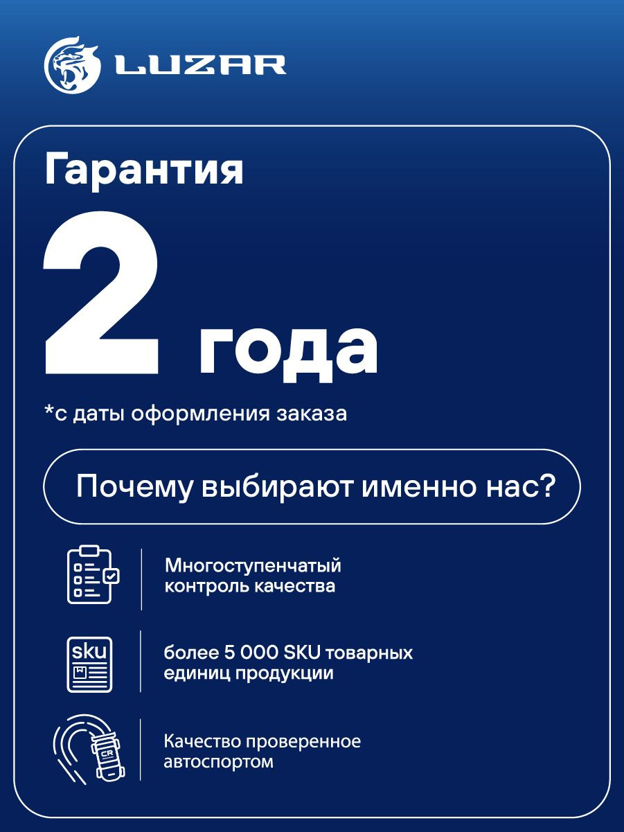 Термостат для автомобилей 2101 2107 (с алюминиевым корпусом, обрезиненный клапан) ("зимний" 87 С ...