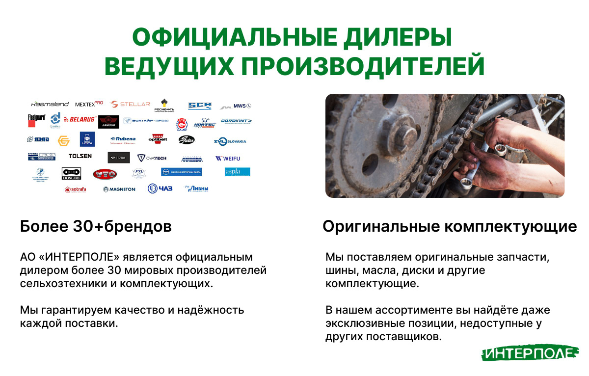 Фильтр-сепаратор топливный (FLEETGUARD) купить на OZON по низкой цене ...