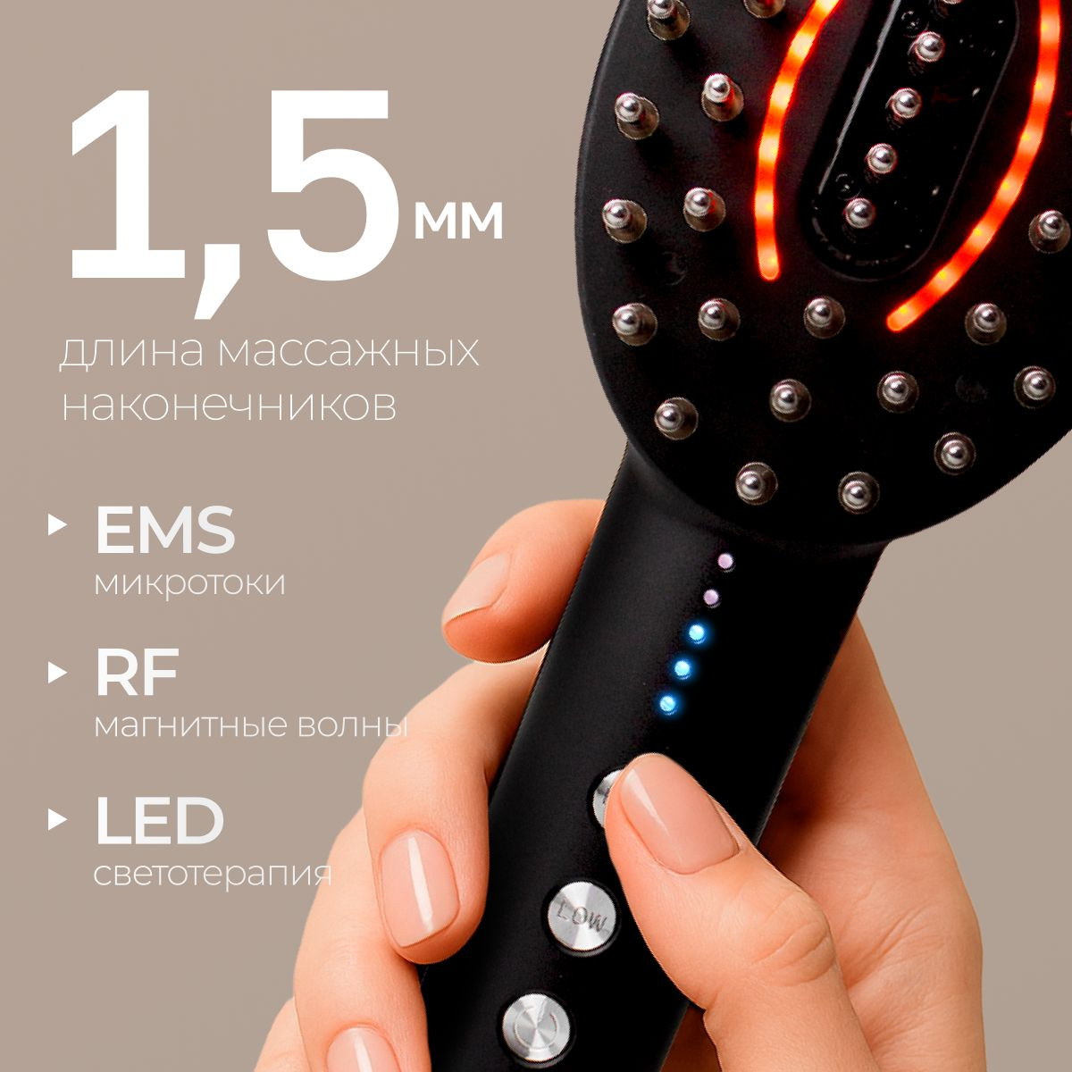 Дарсонваль купить на OZON по низкой цене (2465033663)