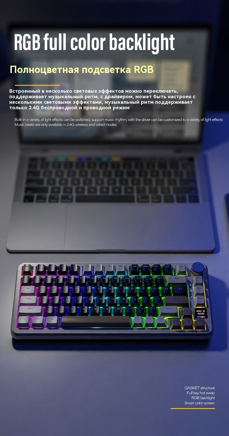 AULA Игровая клавиатура беспроводная клавиатура attack shark x85pro ...
