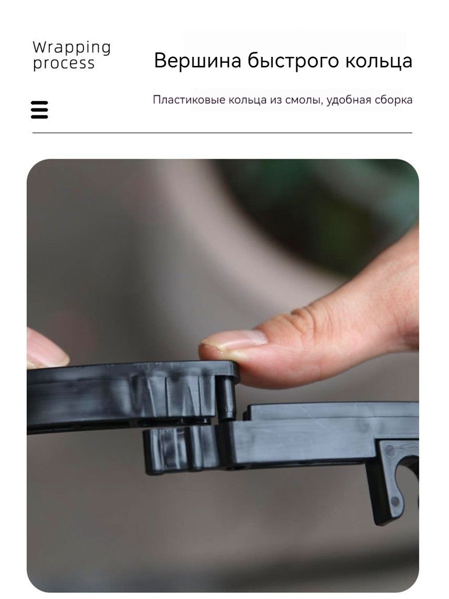 Подставка для цветов,180 см х 28 см х 75 см купить на OZON по низкой ...