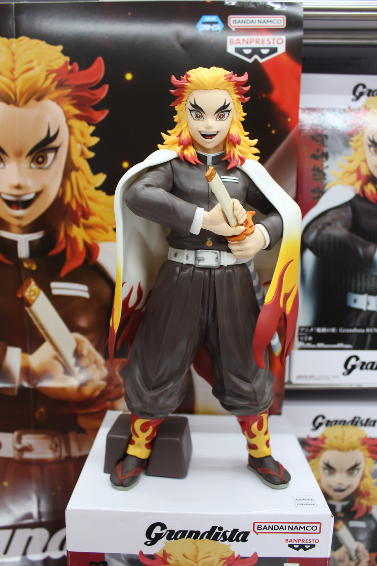 Аниме Фигурка BANDAI Banpresto Grandista Кеджуро Ренгоку(Rengoku ...