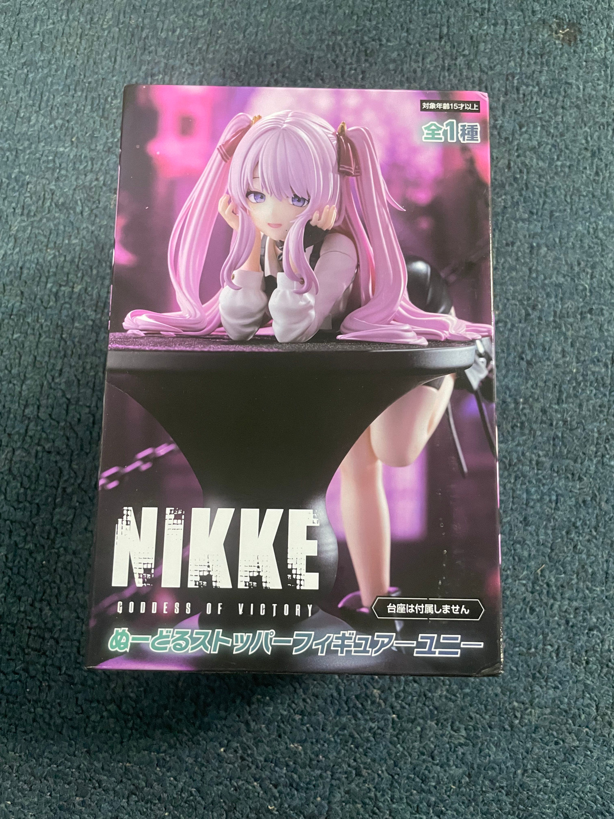 Фигурка FuRyu Noodle Stopper Yuni из Goddess of Victory: NIKKE 15 см ...