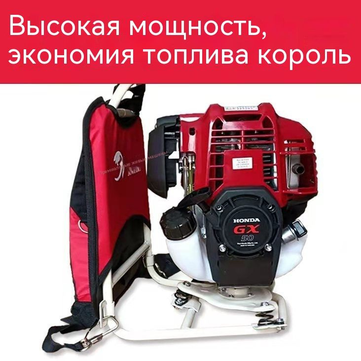 Двигатель GX50 4-тактный бензиновый для косилки купить на OZON по ...