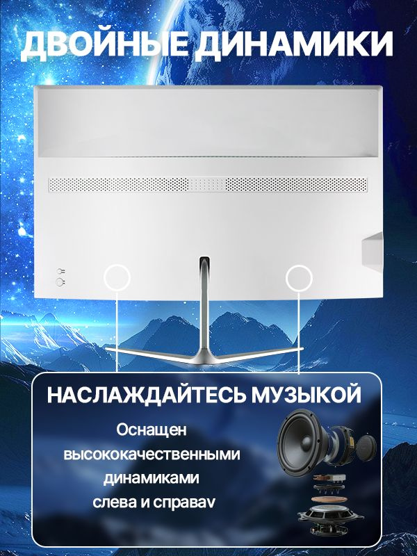 hongming 22" Моноблок (Intel Core i7-3630QM, RAM 16 ГБ, SSD 256 ГБ ...