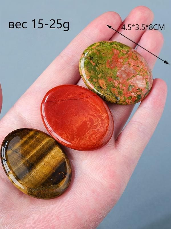 тревожный камень/Worry Stones для снятия стресса купить на OZON по ...