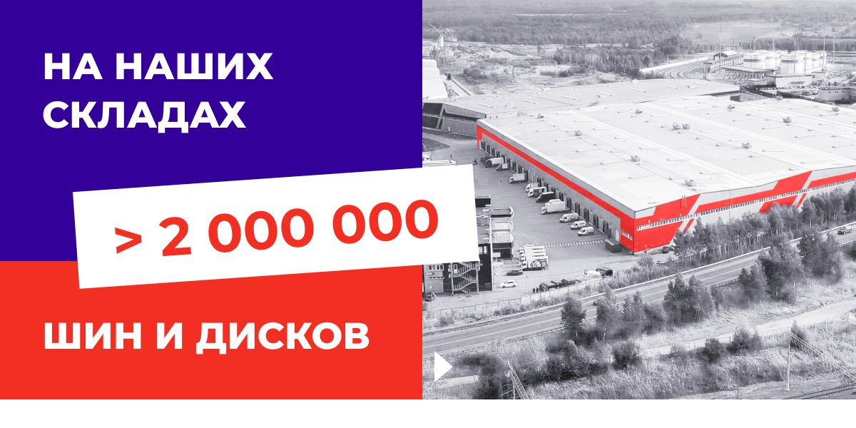 Kumho WP52+ Шины зимние 205/50 R17 93V Нешипованные 2388593 (2623369925)