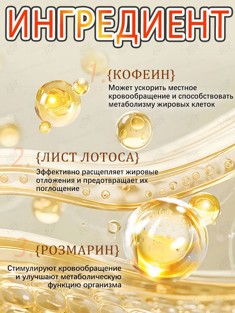POZOAMIS Эссенция для ухода за кожей Защита, 150 мл купить на OZON по ...